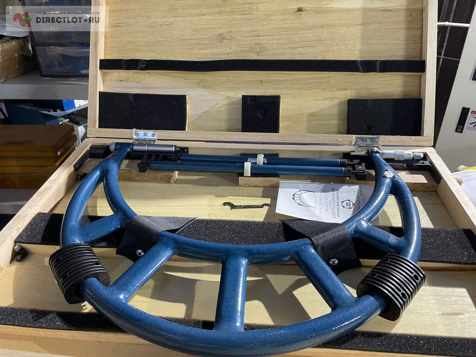 Микрометр гладкий МК-400(300-400) 0.01 НОВЫЙ туламаш купить в ...