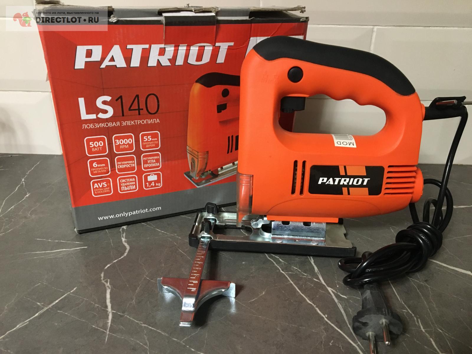 Лобзик Patriot LS 140 купить в Пензе цена 800 Р на DIRECTLOT.RU ...