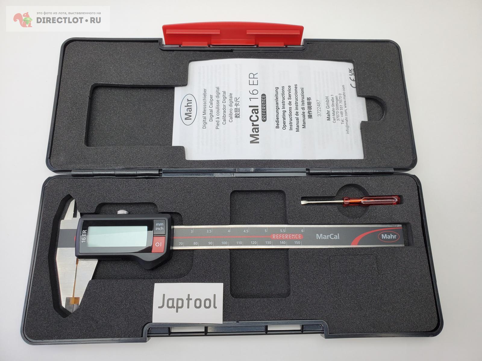 Штангенциркуль цифровой Mahr 16ER мод. 4103010 IP54 150мм купить в ...