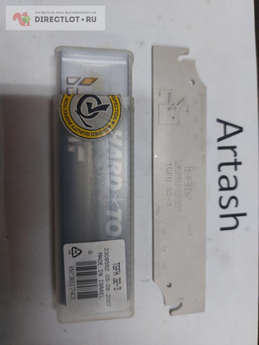 ДЕРЖАВКА ОТРЕЗНОЕ TGFH 32-3 купить в Набережных Челнах цена 4500 Р на ...