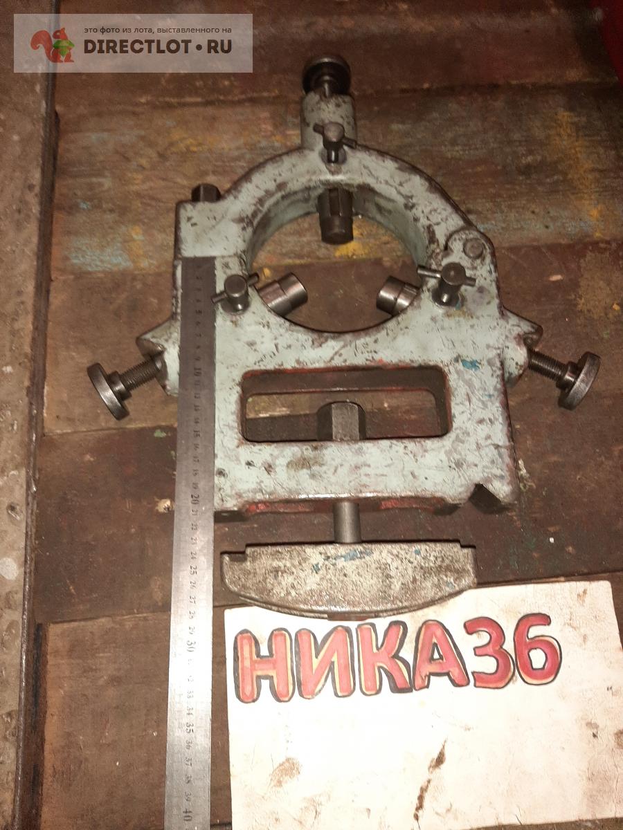 Люнет неподвижный 16к20 купить в Воронеже цена 14000 Р на DIRECTLOT.RU ...