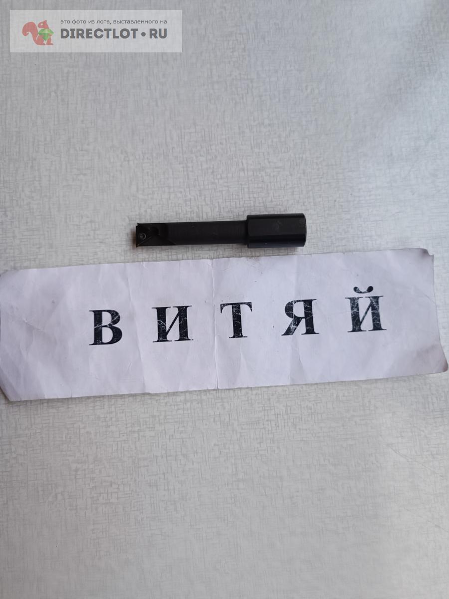 Державка NAR?X 203.324 купить в Ульяновске цена 1300 Р на DIRECTLOT.RU ...