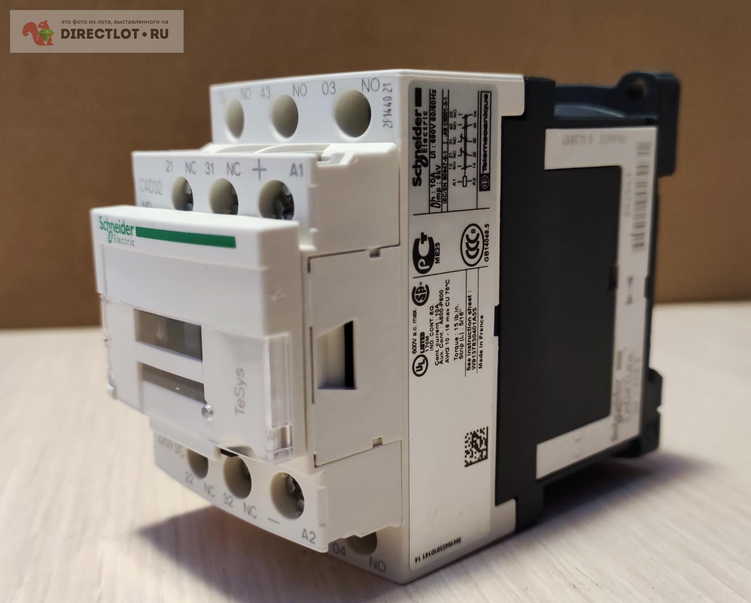 Промежуточное реле Schneider Electric TeSys Cad32MD 040511 купить в ...