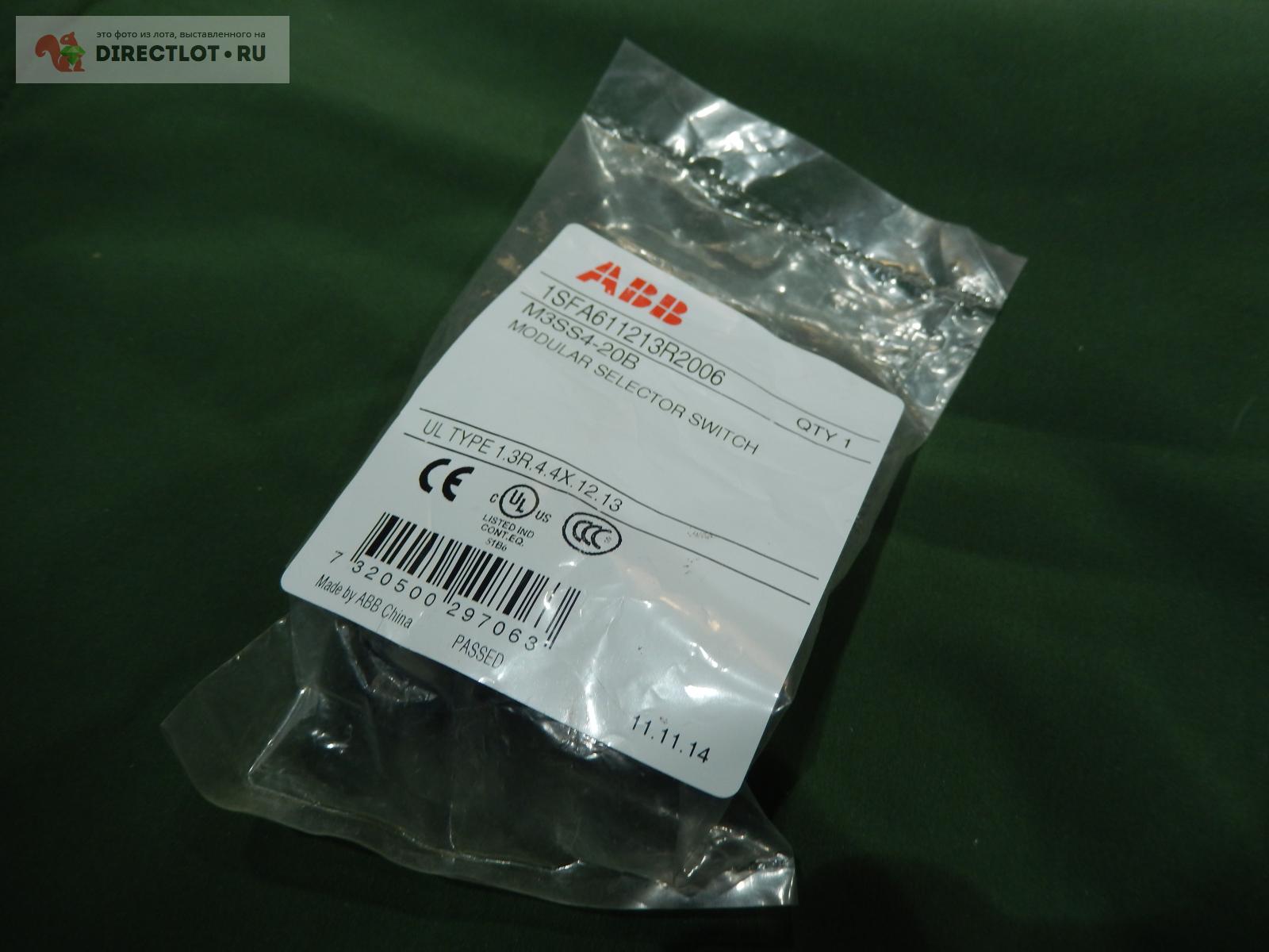 Переключатель ABB M3SS4-20B черный 3-х позиционный без подсветки, с фиксацией купить в Санкт ...