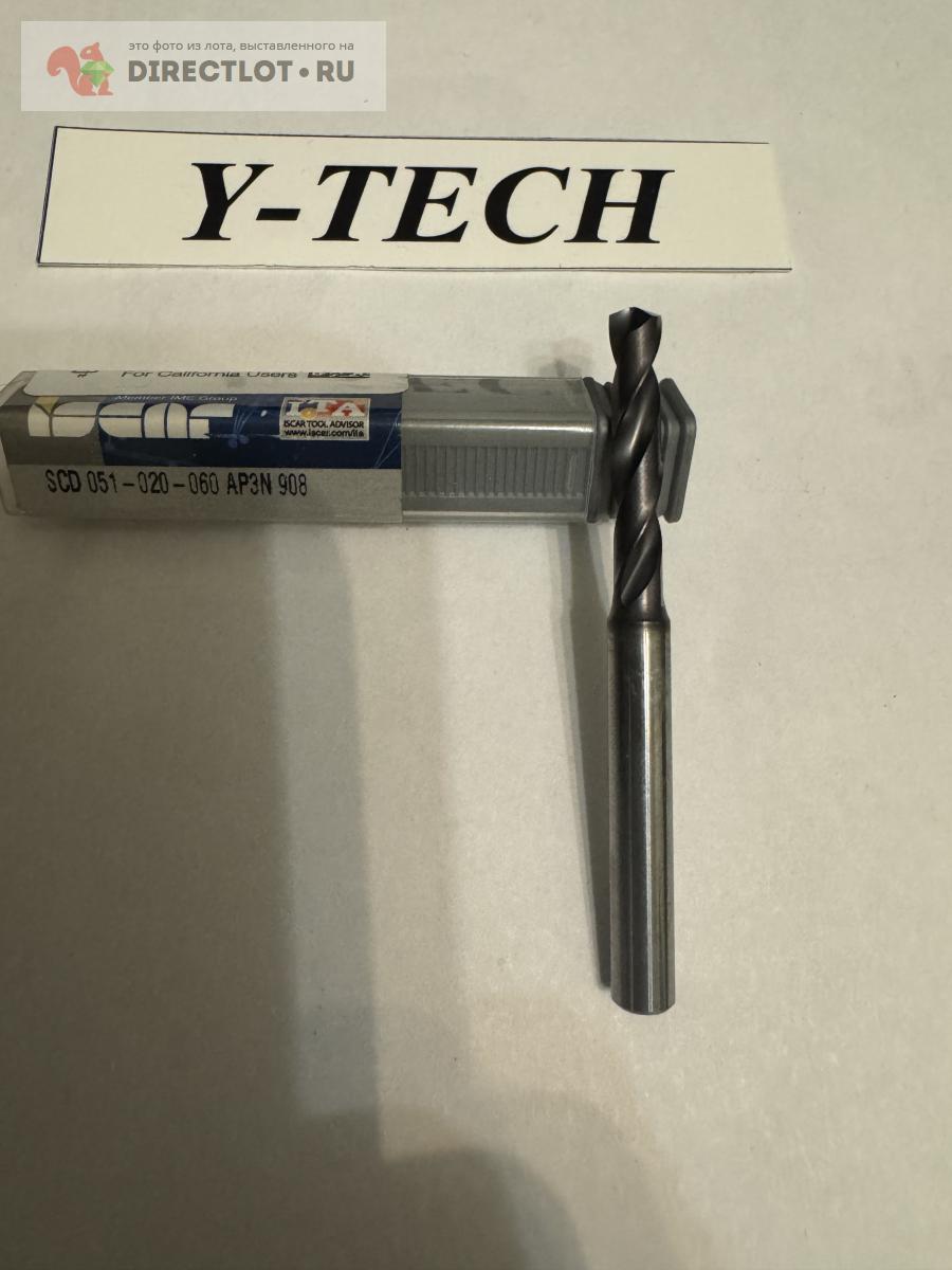 Сверло твердосплавное iscar SCD 051-020-060 AP3N IC908 ( d5.1 mm ) купить в Екатеринбурге цена ...