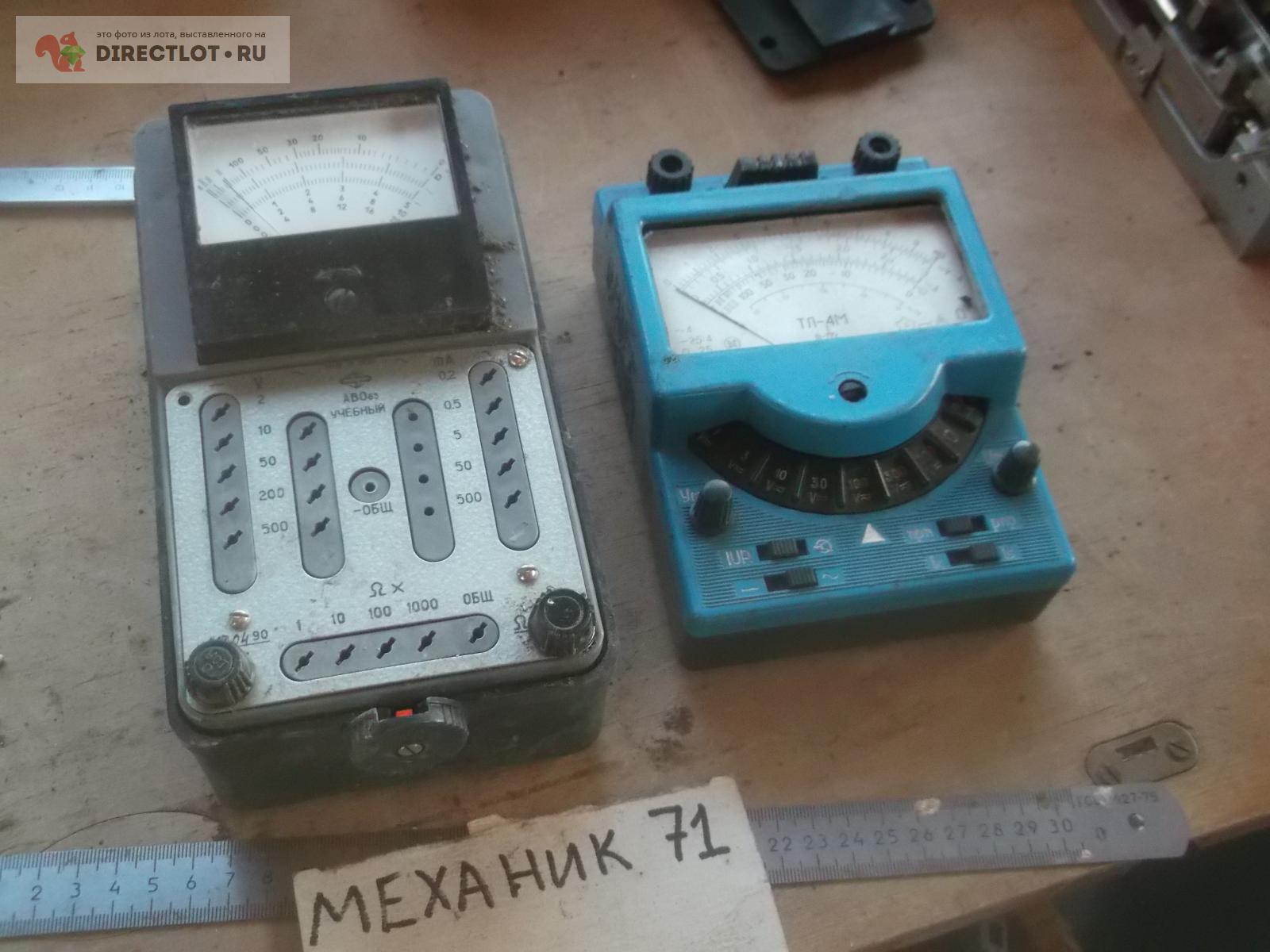 2 прибора набором купить в Омске цена 220 Р на DIRECTLOT.RU ...