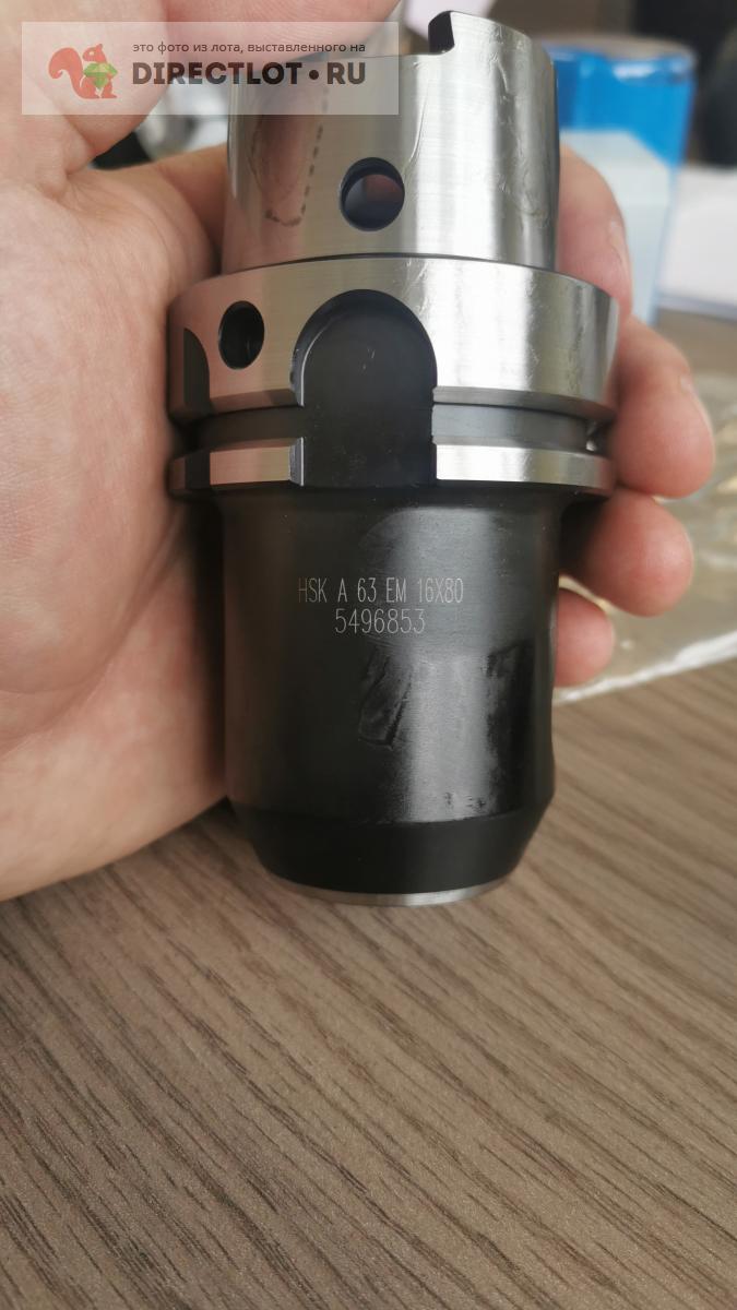 Оправка фрезерная HSK A63 EM 16X80 купить в Самаре цена 5200 Р на DIRECTLOT.RU - Инструмент ...
