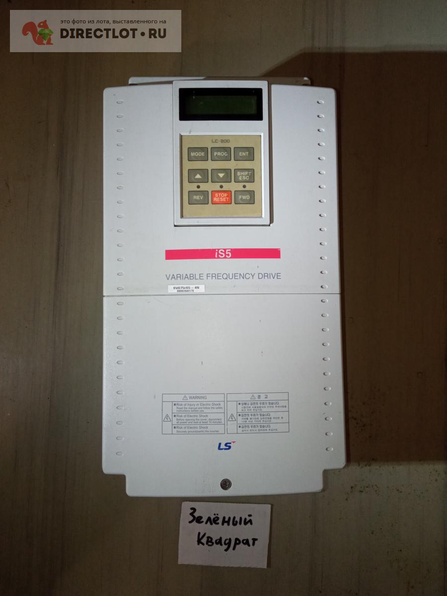 Частотный преобразователь LS 7.5kw купить в Обнинске цена 12000 Р на DIRECTLOT.RU ...