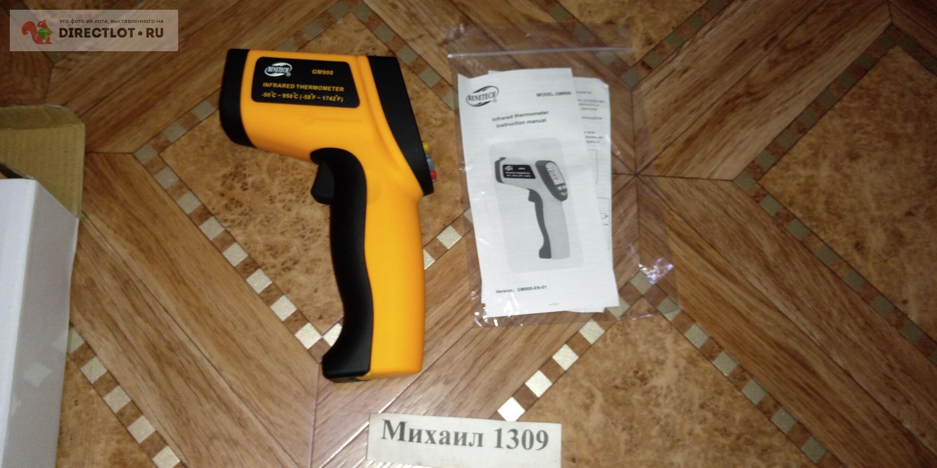 Пирометр цифровой инфракрасный диапазон -50 гр. ~ + 950 градусов купить ...