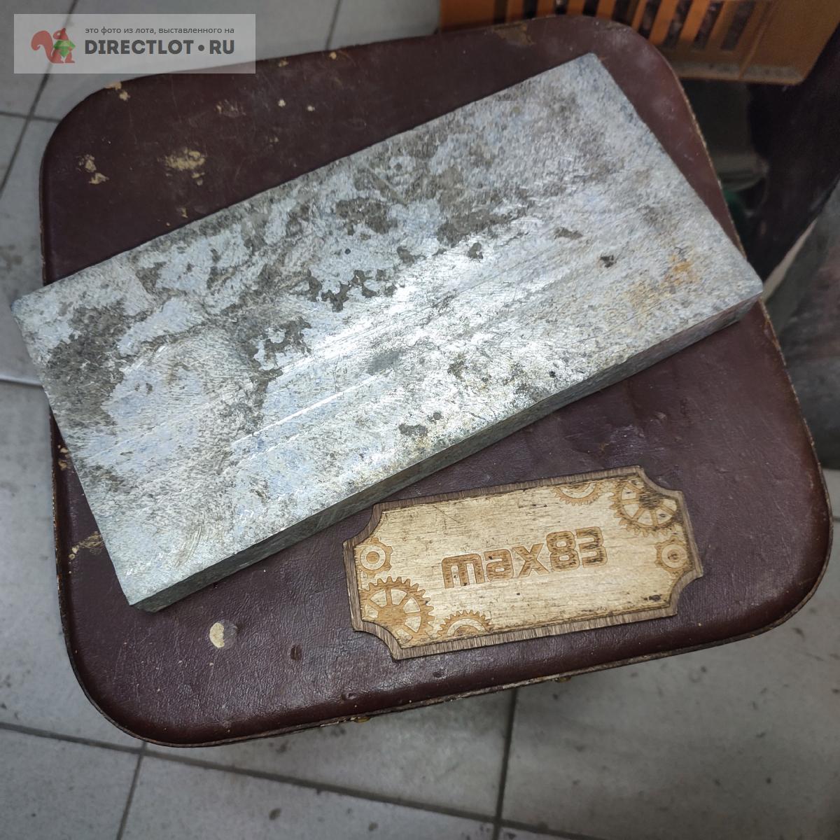 Заготовка дюралевая Д16Т 32*283*140 мм -+1 мм , вес 3.5 кг купить в ...