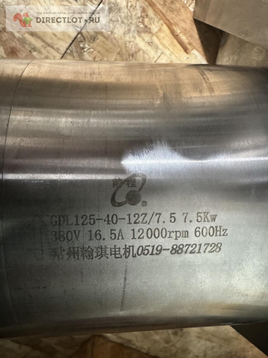 Шпиндель с автоматической сменой инструмента GDL 125-40-12z/ 7,5 кВт ( с частотником) купить в ...