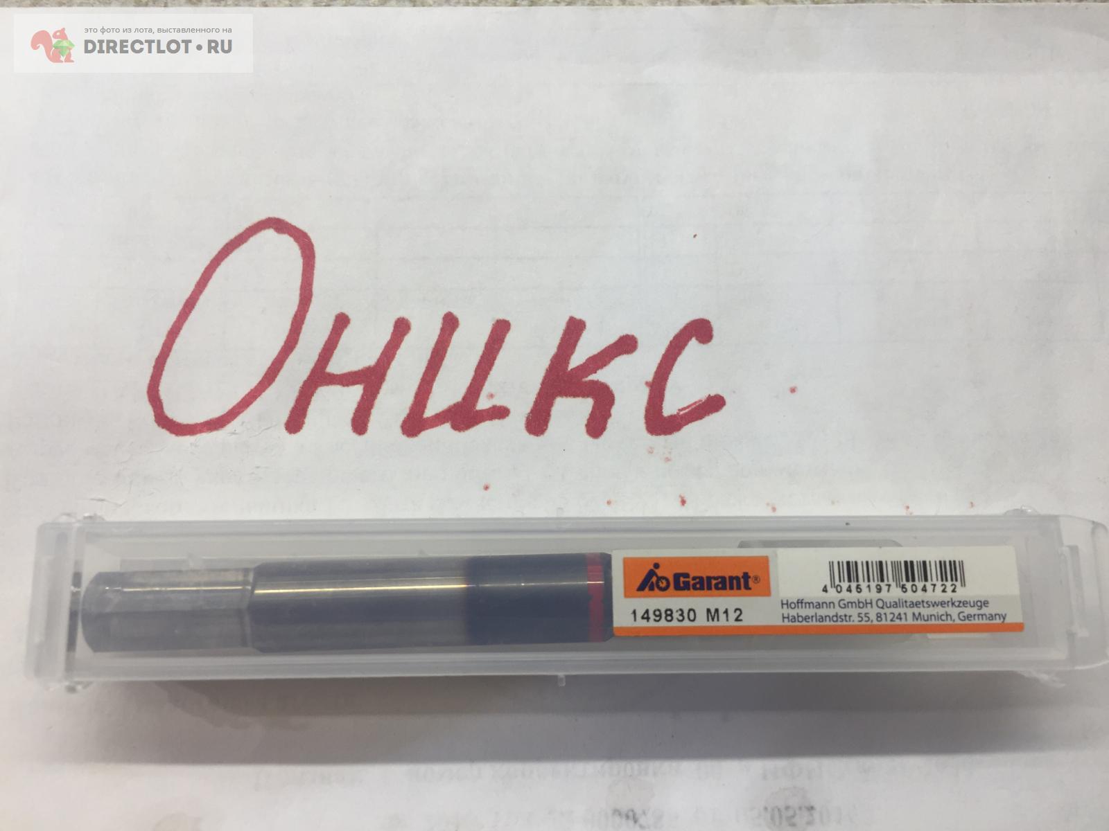 Экстрактор для сломанных метчиков твёрдый сплав VHM с твердостью до HRC ...