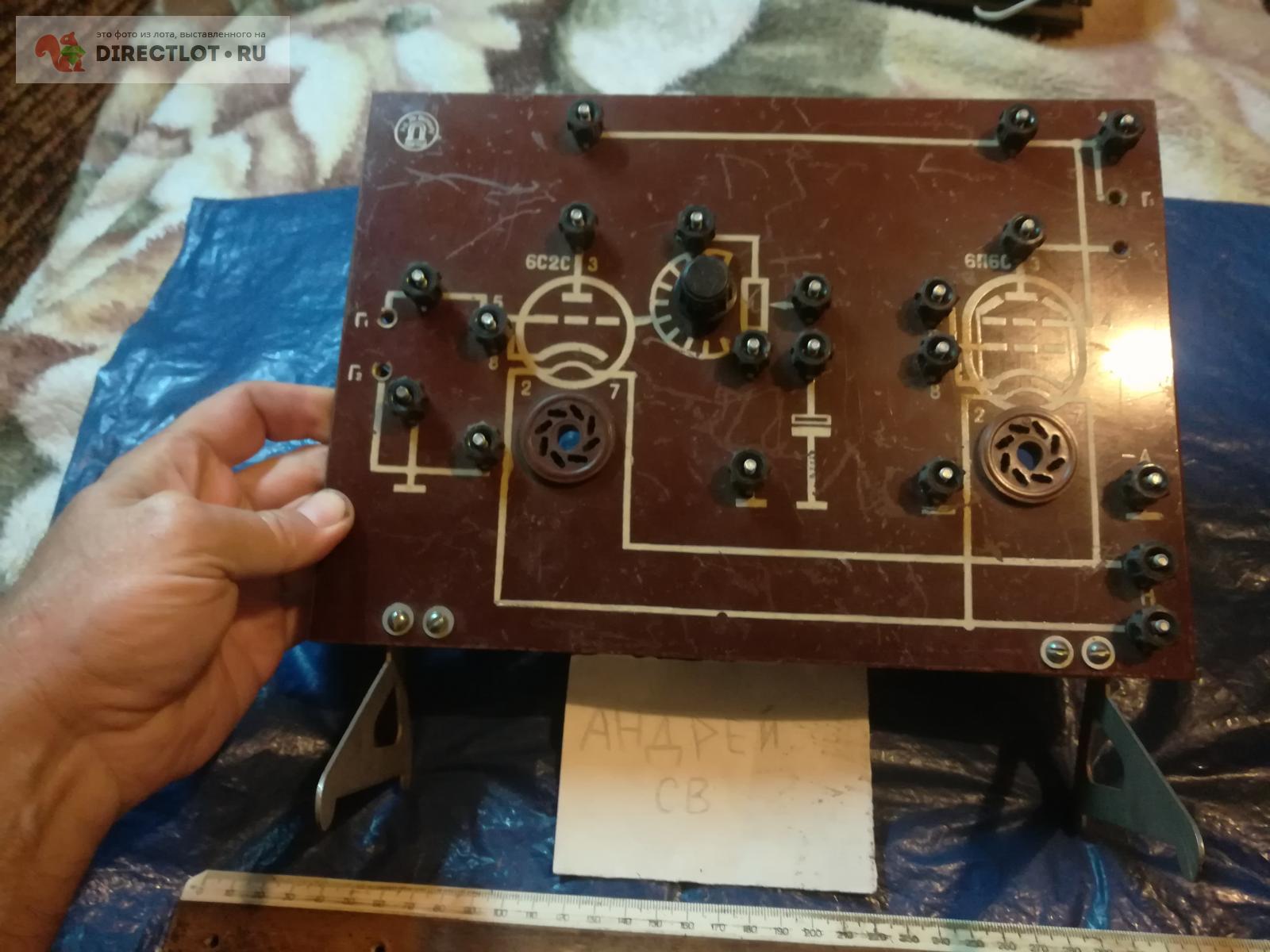 наглядное пособие усилитель ламповый купить в Омске цена 150 Р на ...