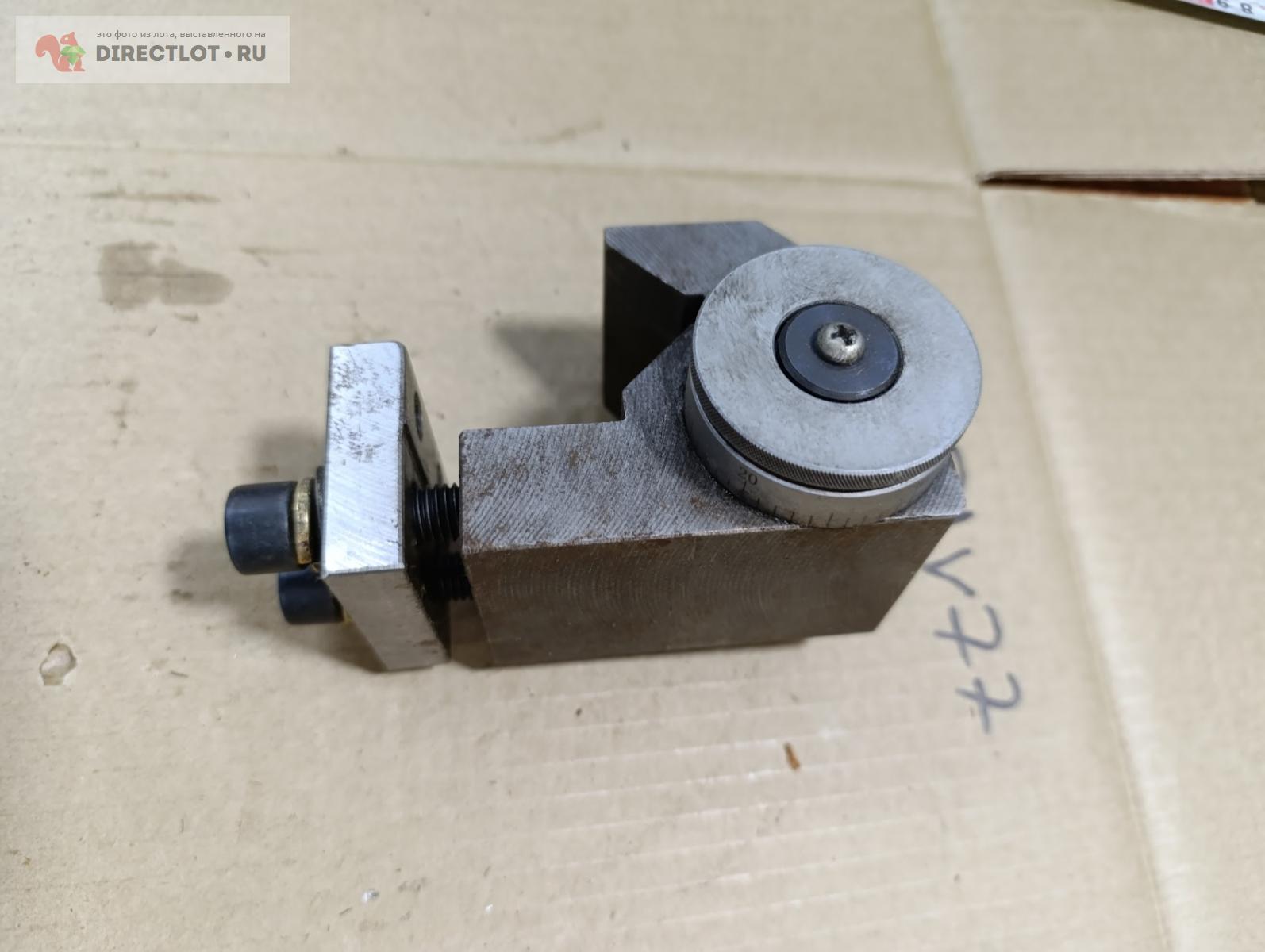Упор к токарному станку. купить в Пензе цена 3000 Р на DIRECTLOT.RU ...