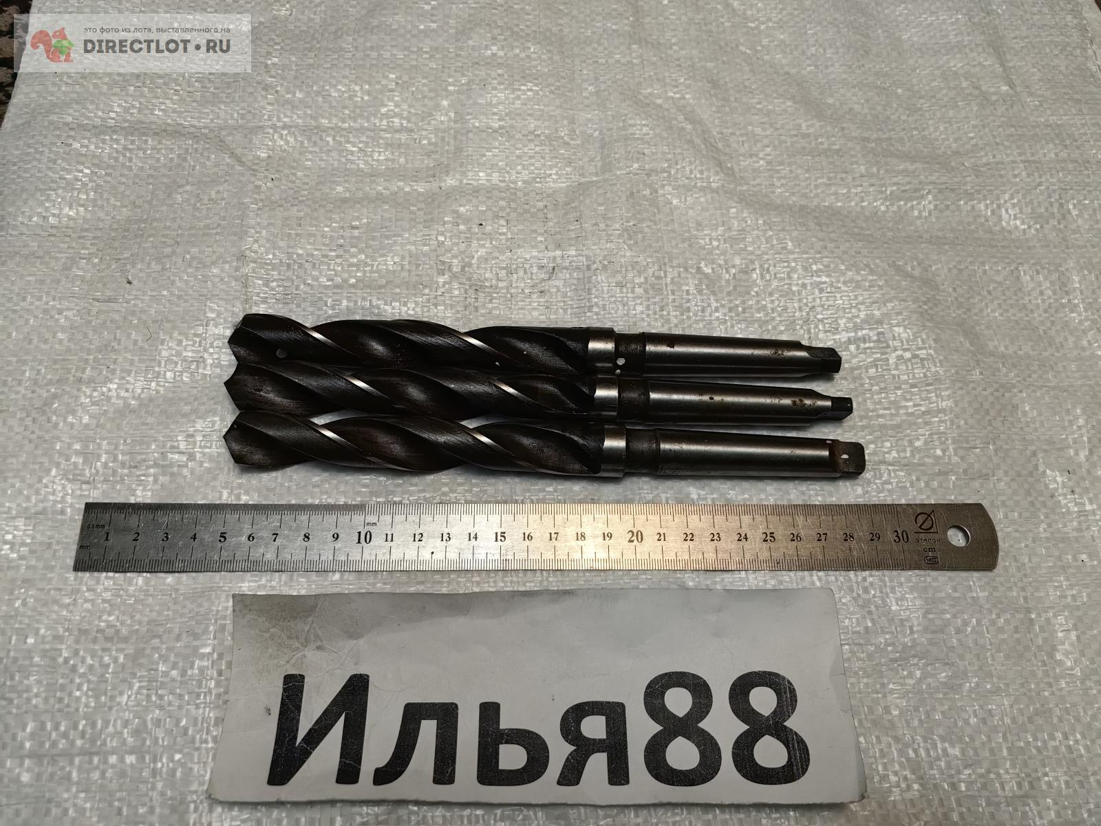 Сверло к/х Ф21х120 р3м3ф2 КМ2 купить в Омске цена 660 Р на DIRECTLOT.RU ...