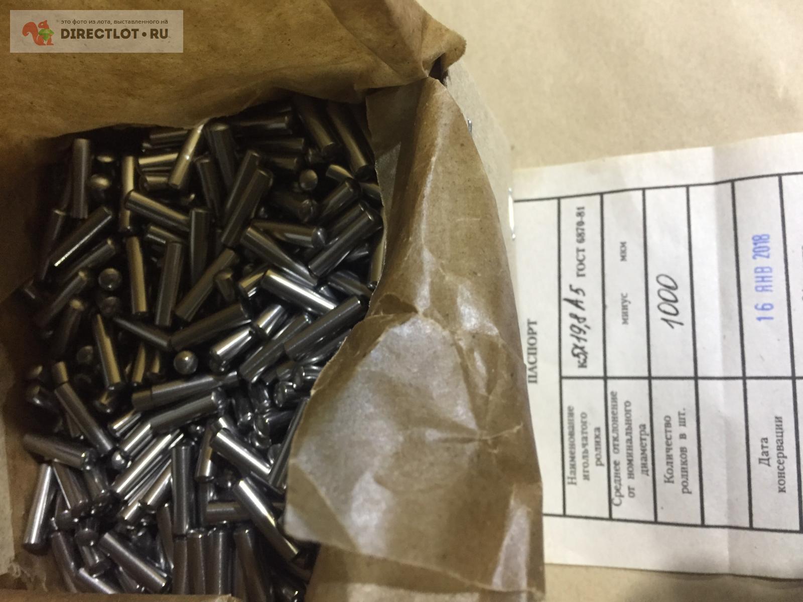 Ролик подшипниковый 5/19.8 А5 купить в Волгограде цена 12,00 Р на ...