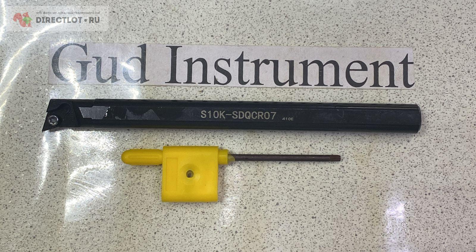 Державка расточная S10K-SDQCR07 купить в Томске цена 255 Р на DIRECTLOT ...