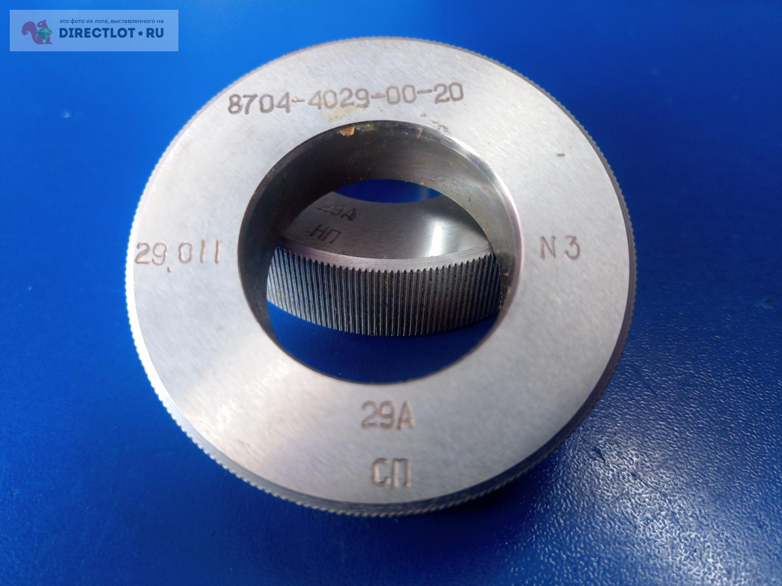 Калибр кольцо (гладкое) 29,011 СССР купить в Новосибирске цена 500 Р на ...