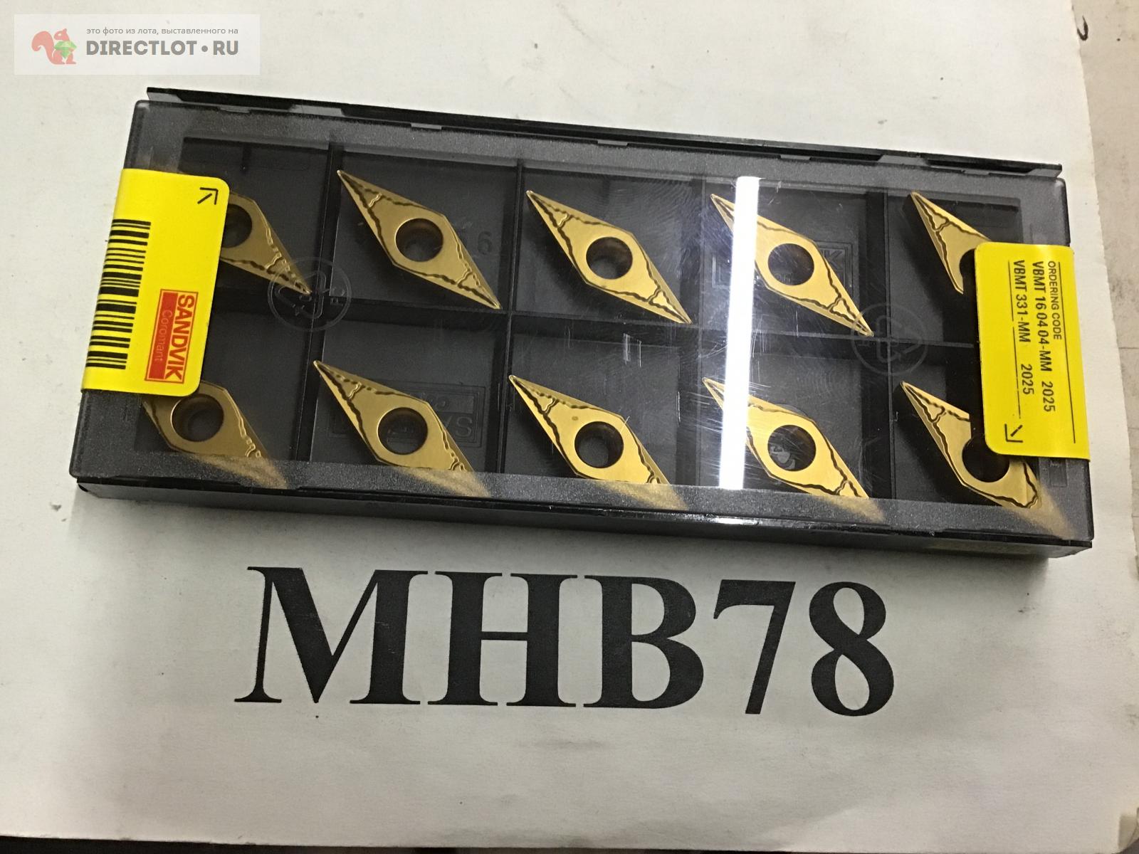 VBMT 160404-MM купить в Туле цена 7000 Р на DIRECTLOT.RU - Инструмент ...