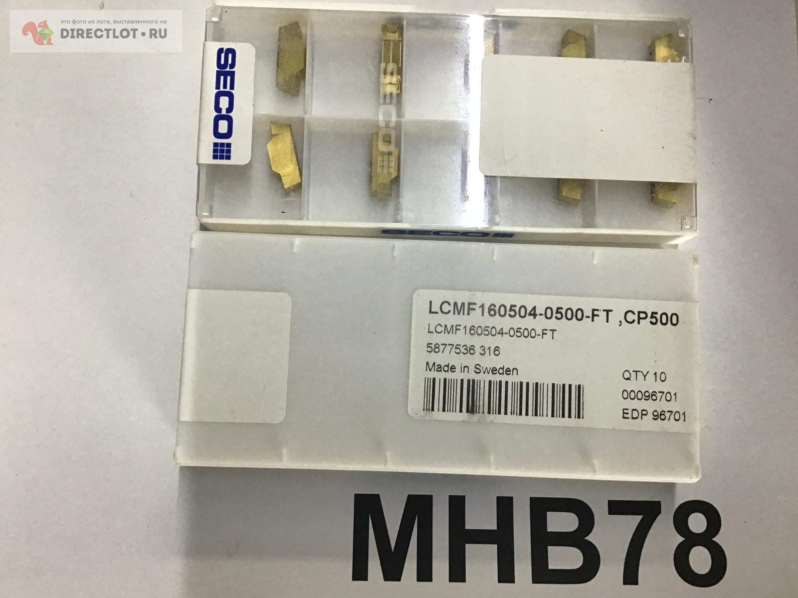 LCMF 160504-0500 купить в Туле цена 2500 Р на DIRECTLOT.RU - Инструмент ...