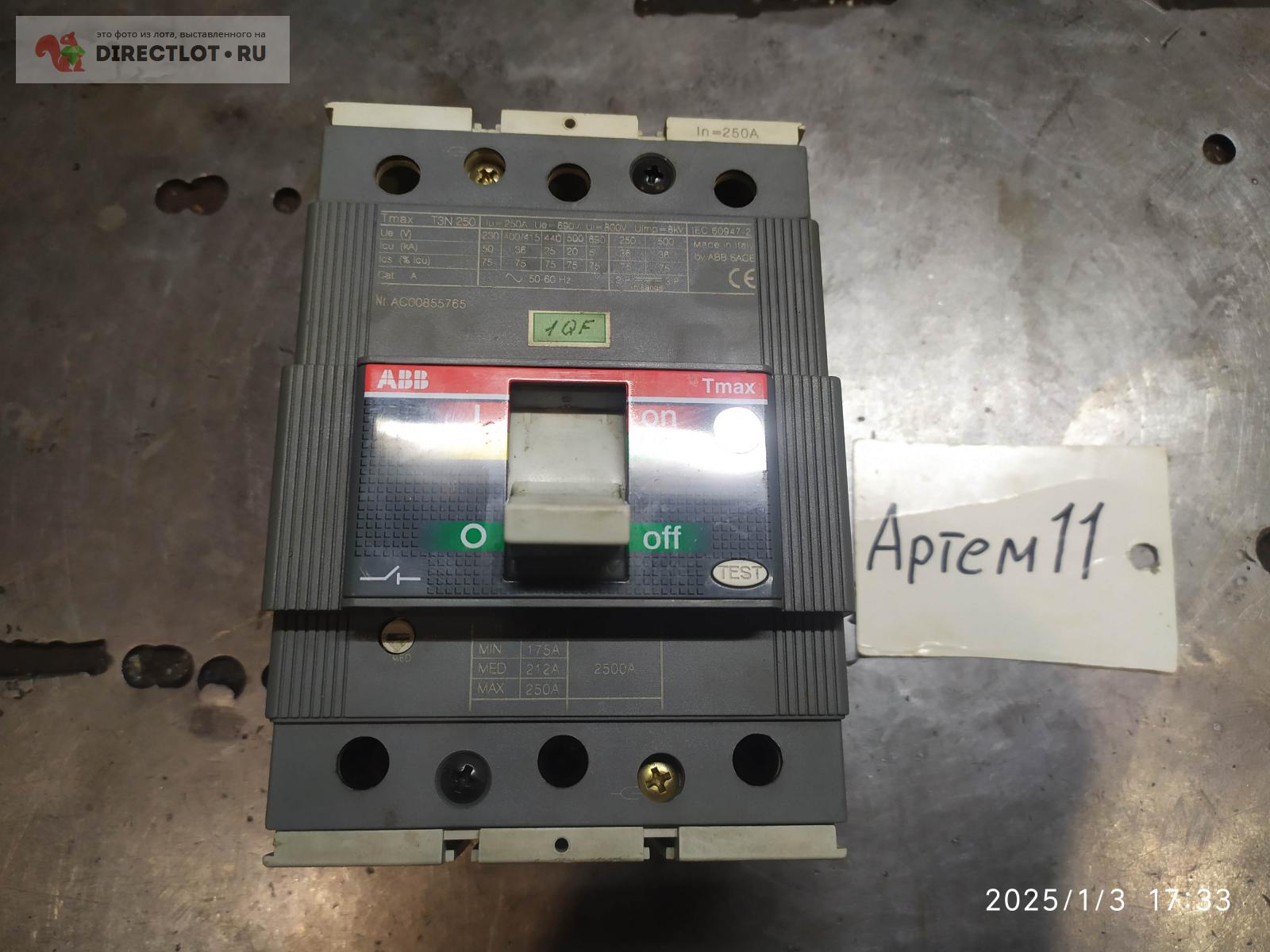 Автоматический выключатель 3-х полюсный ABB T3N 250 Ампер купить в ...