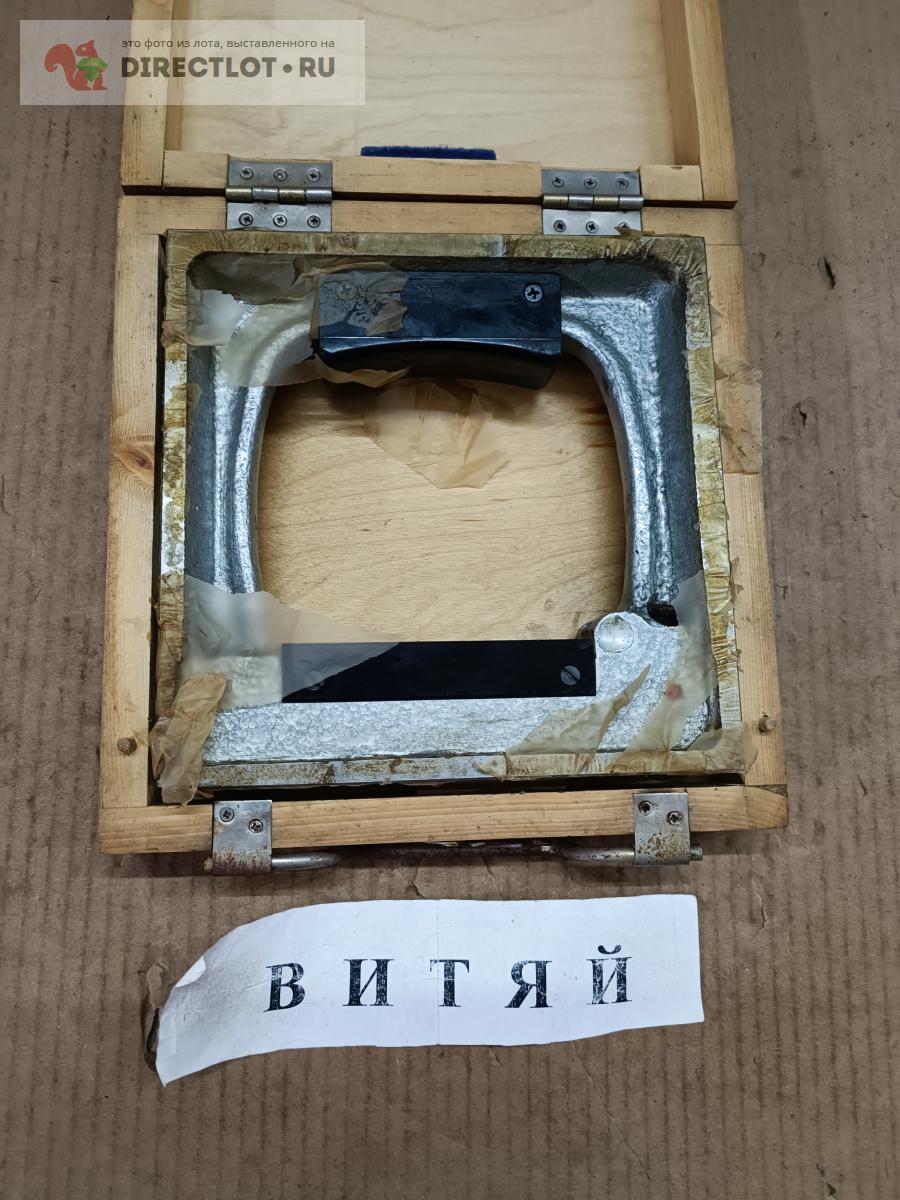 Уровень рамный 200-0,05 гост 9392-75 купить в Ульяновске цена 4500 Р на ...