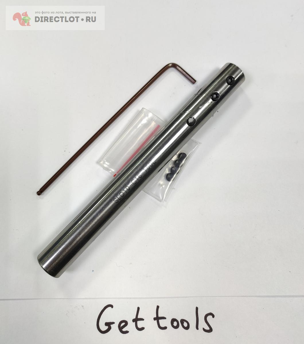 Удлинитель для концевых фрез SLD10-C16-150L купить в Новочебоксарске ...