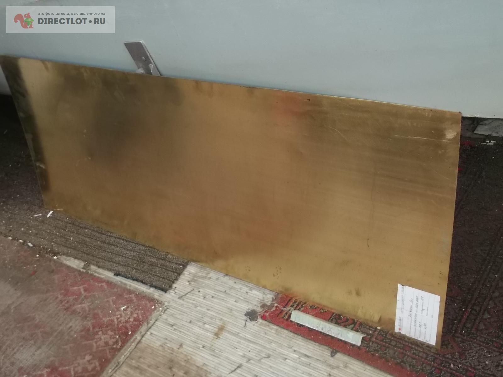 лист латунь 1\600\1500 мм весом 7500г купить в Омске цена 3750 Р на ...