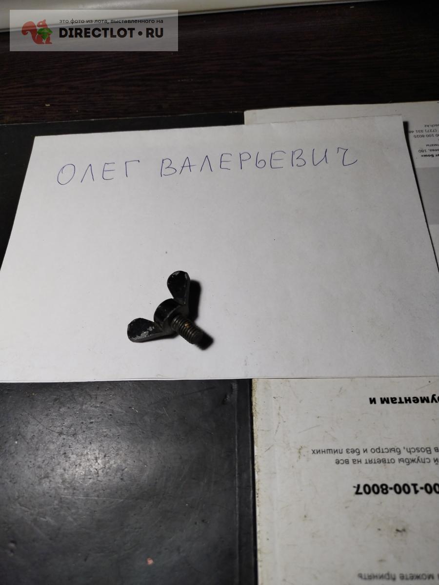 Ручка -барашек М8х1,25 купить в Твери цена 10,00 Р на DIRECTLOT.RU ...