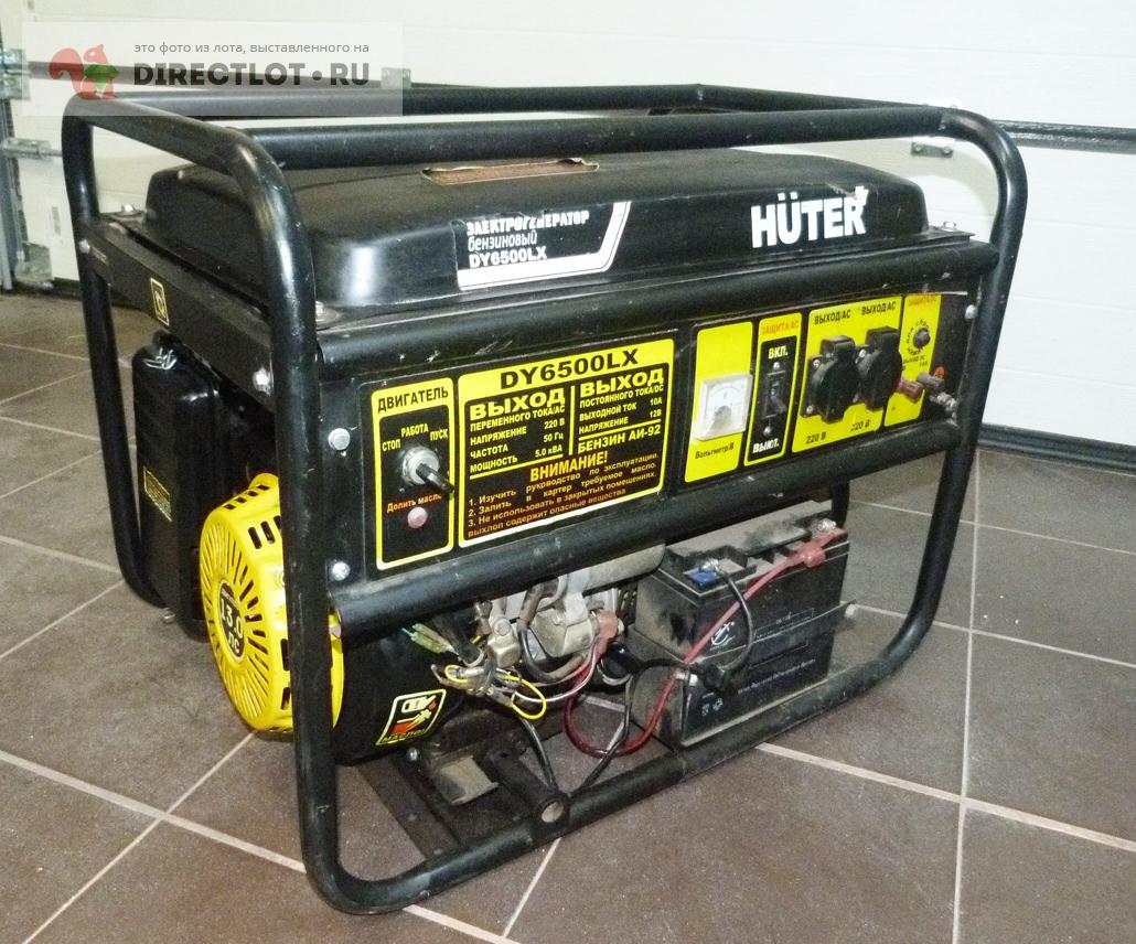 Генератор Huter DY6500LX купить в Москве цена 22000 Р на DIRECTLOT.RU - Товары для дачи продам