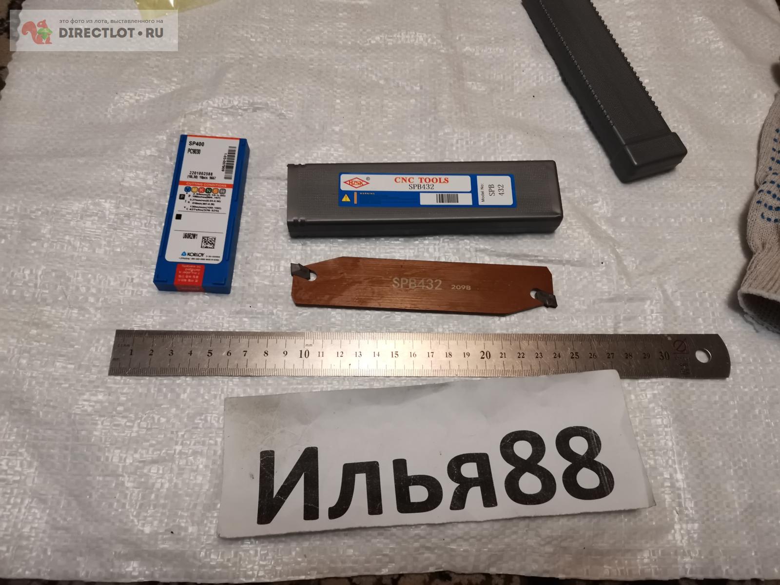 Державка SPB432+10 пластин KORLOY SP400 (PC9030) купить в Омске цена ...