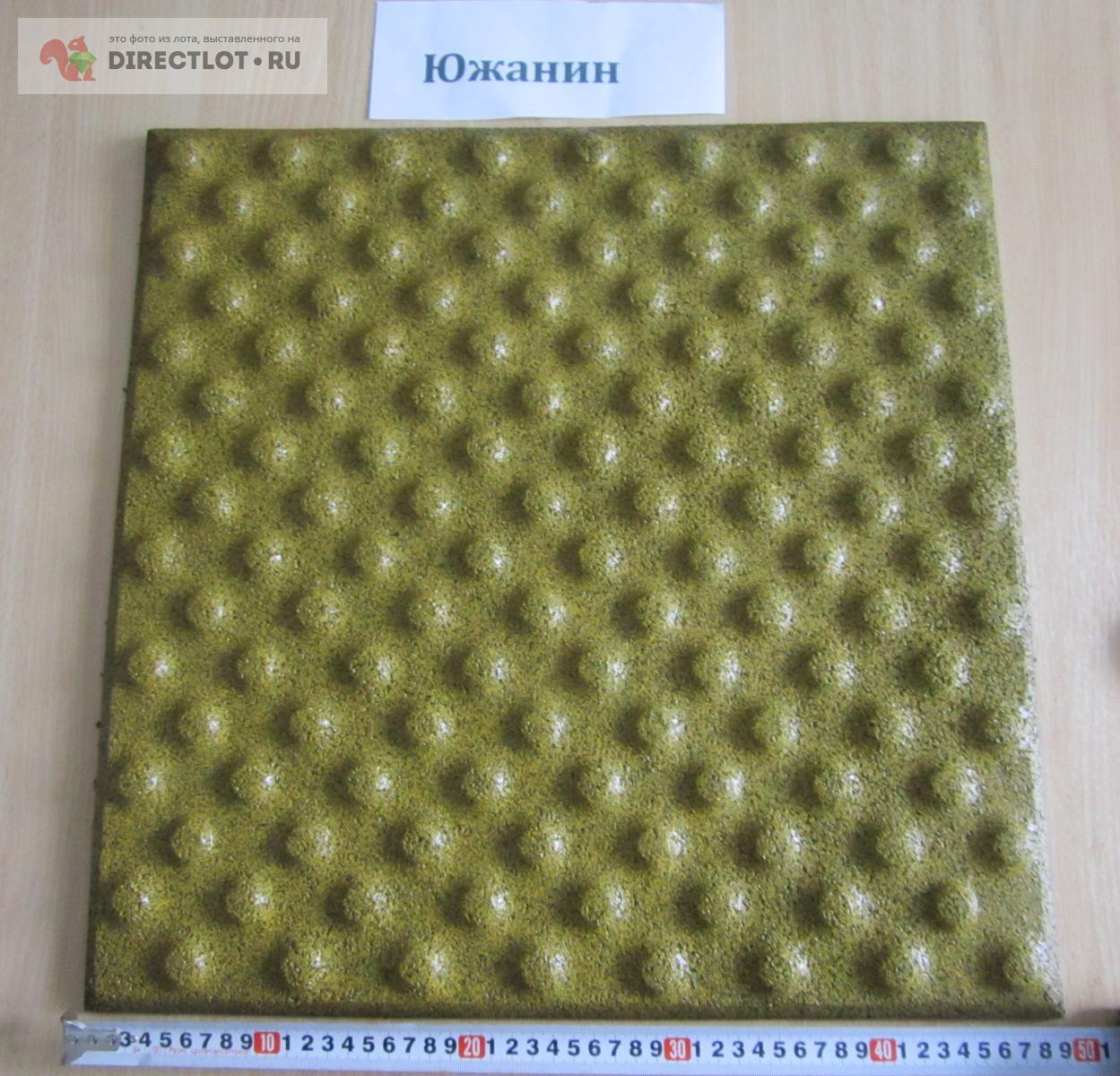 Коврики противоскользящие резино-полиуритановые купить в Сочи цена 400 ...