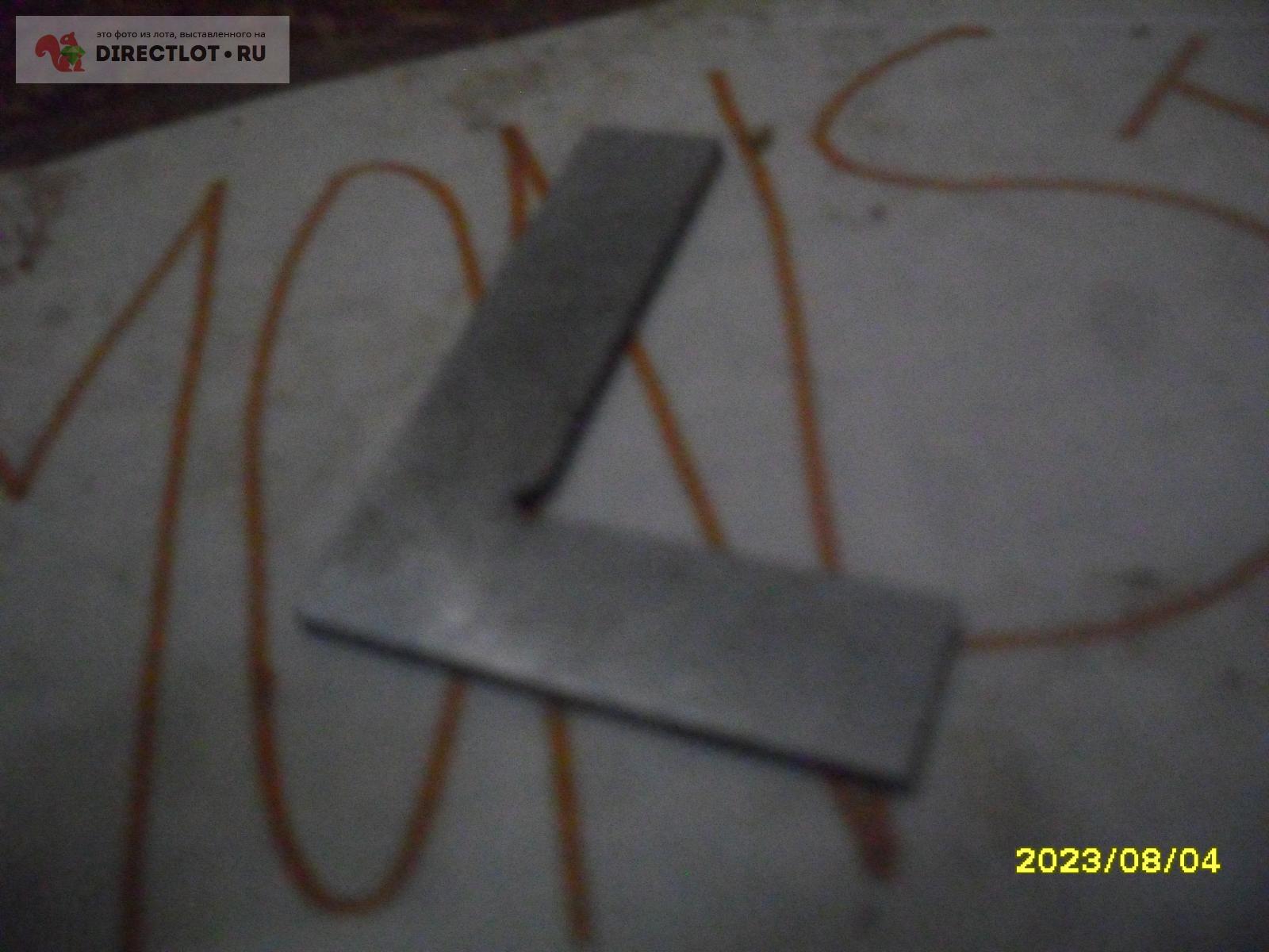 Угольник 50 х 40 купить в Омске цена 250 Р на DIRECTLOT.RU ...