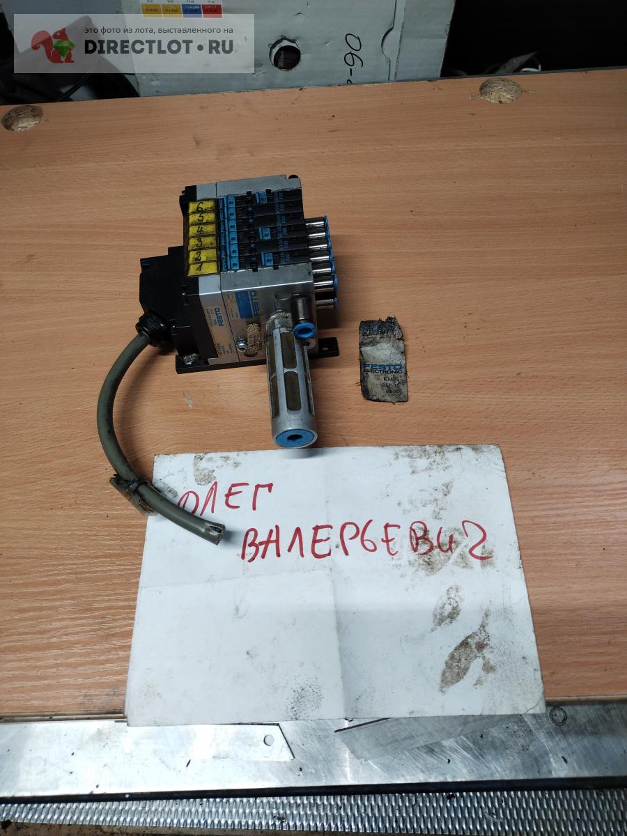 Festo CPV-10-VI пневмоостров купить в Твери цена 15000 Р на DIRECTLOT ...