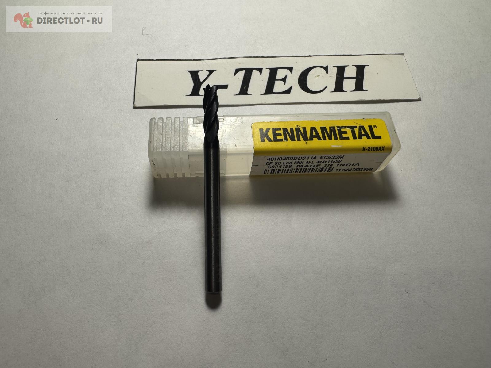 Фреза твердосплавная Kennametal 4CH0400DD011A KC633M ( d4 mm , z4 ...