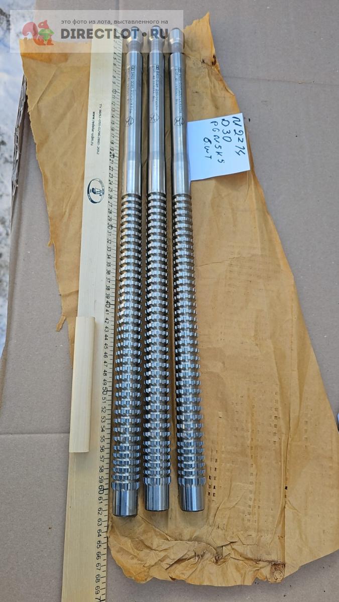 протяжка эвольвентная М2z14 Д30 Р6М5К5 купить в Белгороде цена 43000 Р ...