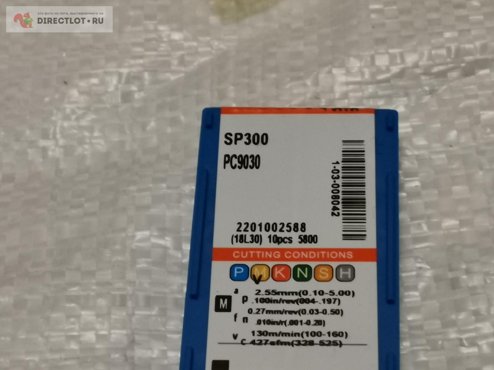 Державка SPB332+10 пластин KORLOY SP300 (PC9030) купить в Омске цена ...