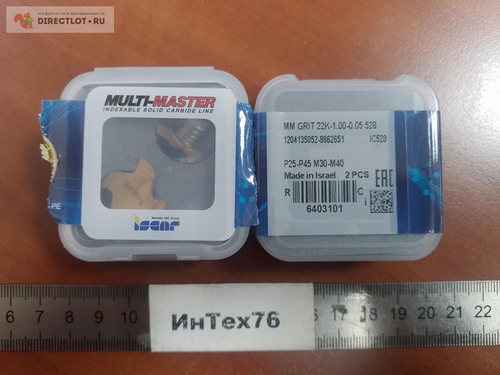 Пластина фрезерная MM GRIT 22K-1.00-0.05 IC528 купить в Ярославле цена ...