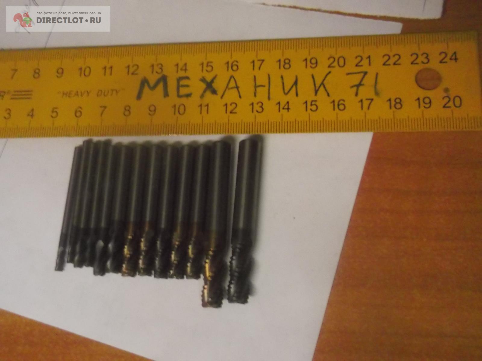 фрезы концевые твердосплавные 13 шт бу имп купить в Омске цена 2200 Р ...