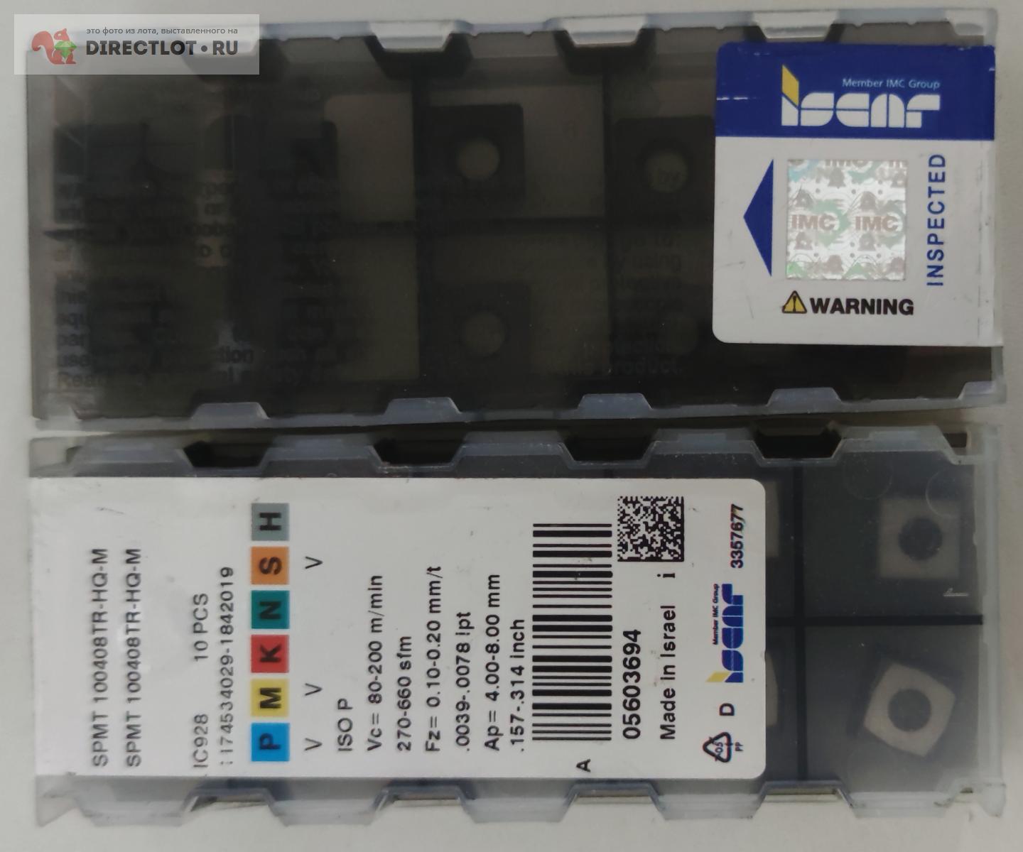 Пластина (пластины) SPMT 100408TR-HQ-M IC908 ISCAR Оригинал купить в ...