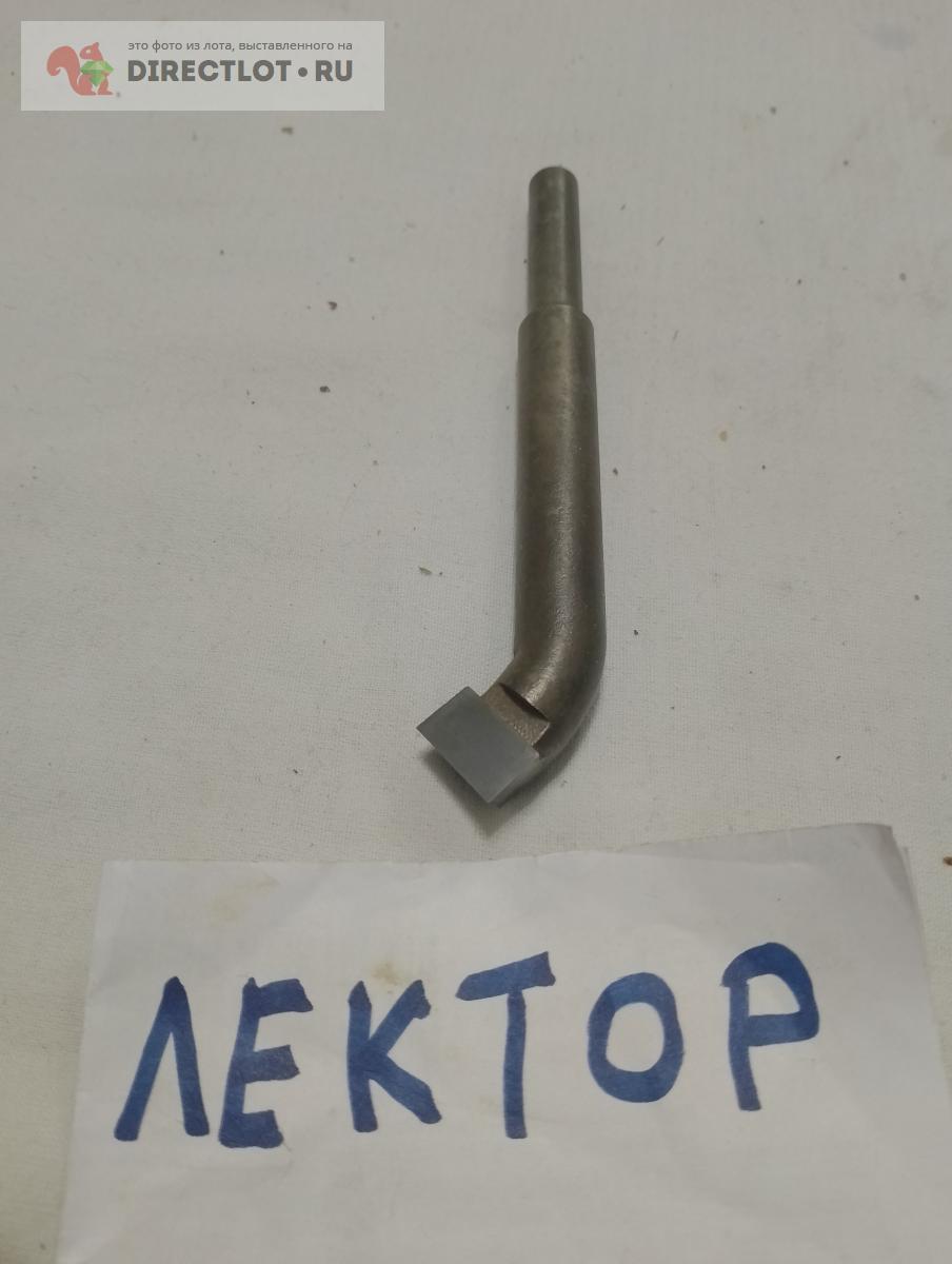 Резец державка ф10мм с напайкой шириной 16мм купить в Омске цена 50,00 ...