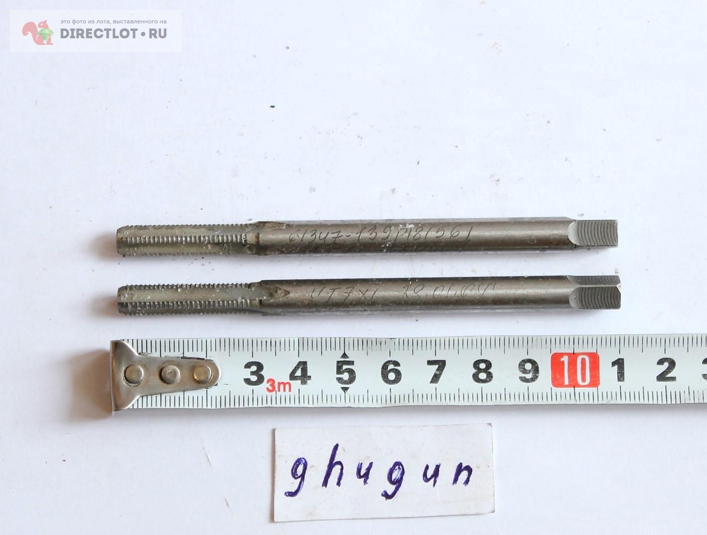 Метчик М7х1; Р18; Удлинённый ; L - 110мм; Одинарный купить в Казани ...
