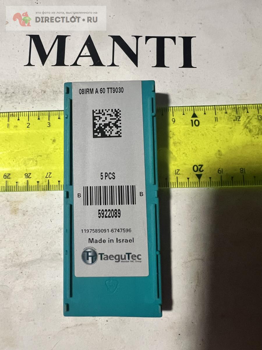 Пластина резьбовая 08IRM A 60 TT9030 TAEGUTEC купить в Коврове цена ...