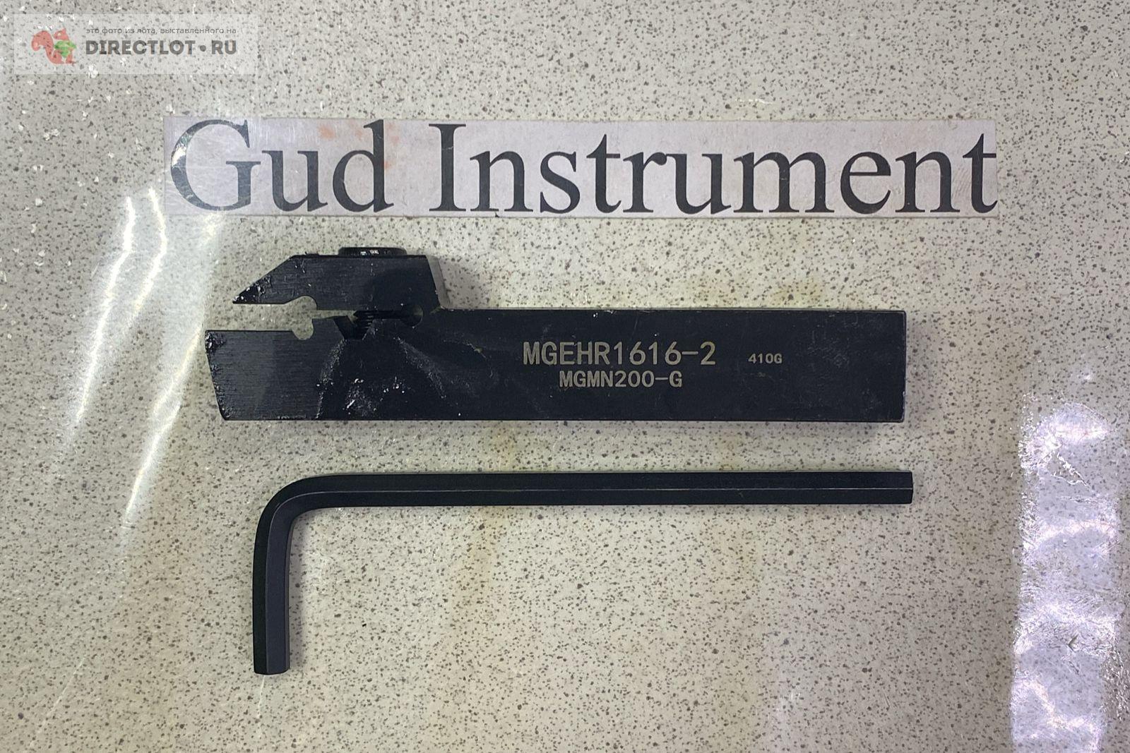 Резец отрезной MGEHR 1616-2 купить в Красноярске цена 375 Р на DIRECTLOT.RU - Инструмент ...