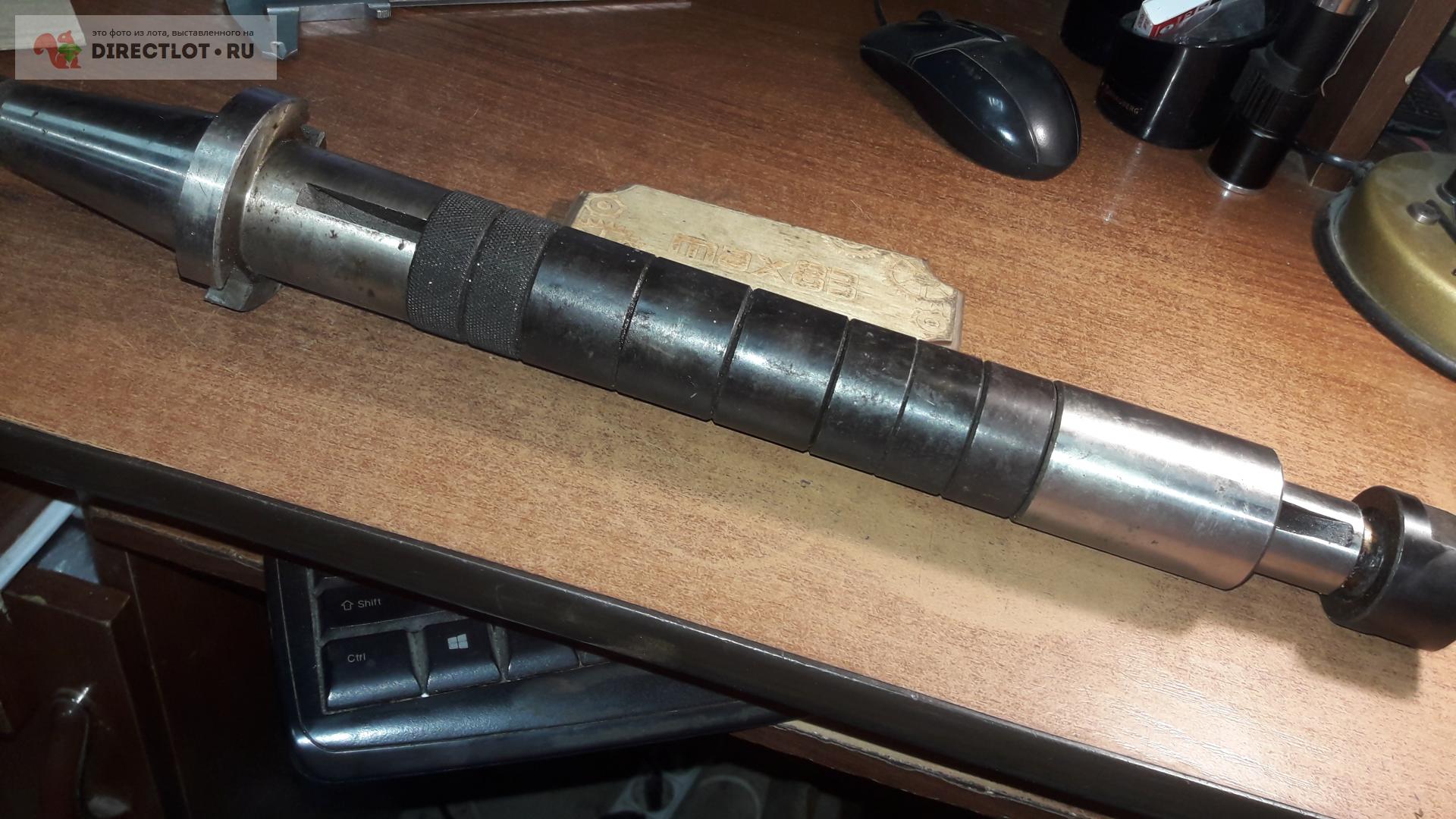 Фрезерная оправка ИСО40/27 мм длина р/ч 250 мм с кольцами №1 купить в ...