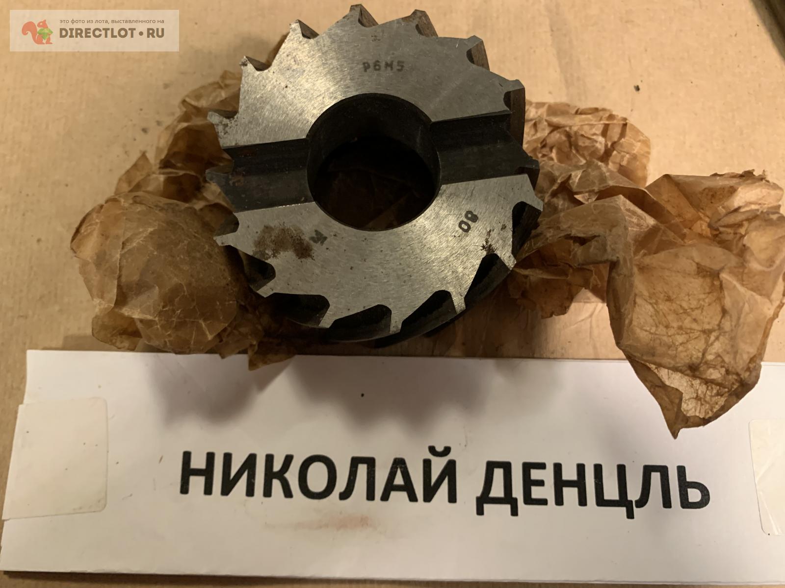 Фреза торцевая насадная Р6М5 80 купить в Москве цена 1000 Р на ...