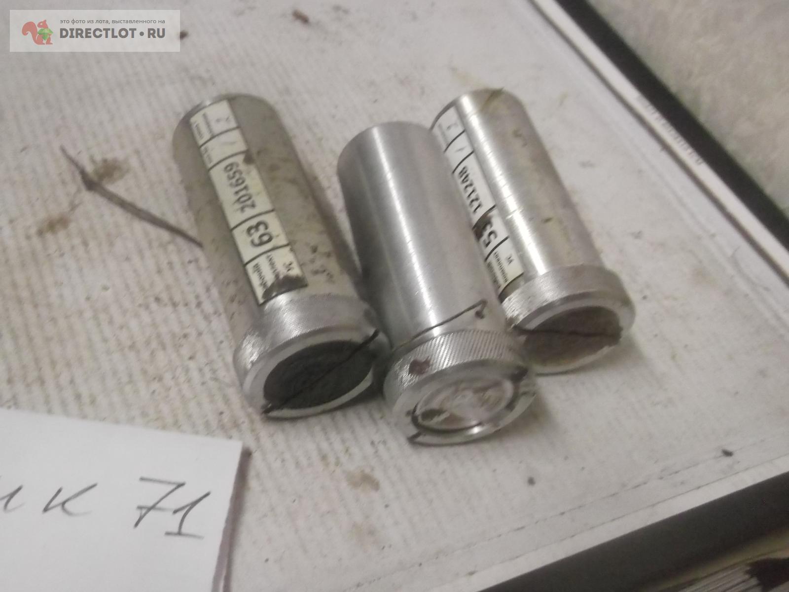 3 футляра от ключей купить в Омске цена 160 Р на DIRECTLOT.RU - Цветной ...