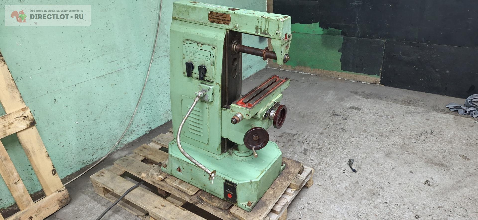 Фрезерный станок НГФ 110 Ш4 1991г НОВЫЙ купить в Архангельске цена 65000 Р на Directlot Ru