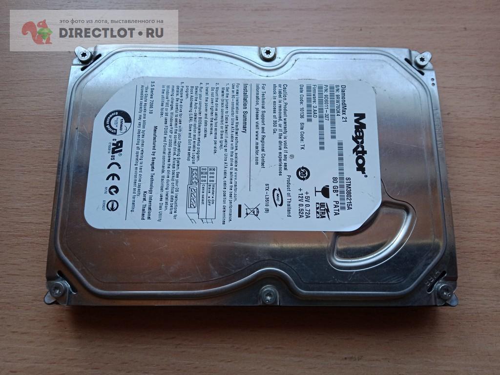 Жёсткий дискMaxtor DiamondMax 21 STM380215A 80 GB PATA. Поверхность ...