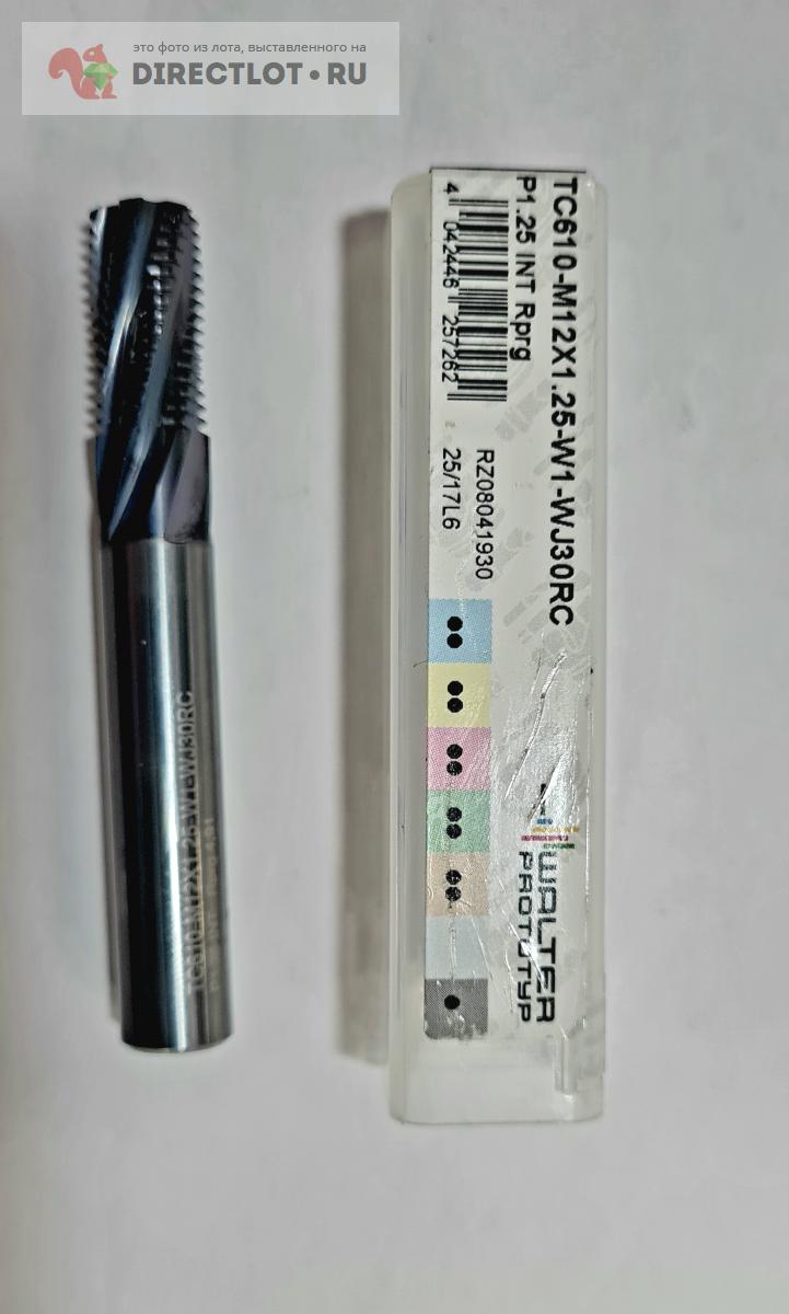 Резьбофреза Walter Tc610 M12x1 25 W1 Wj30rc купить в Санкт Петербурге цена 4000 Р на Directlot
